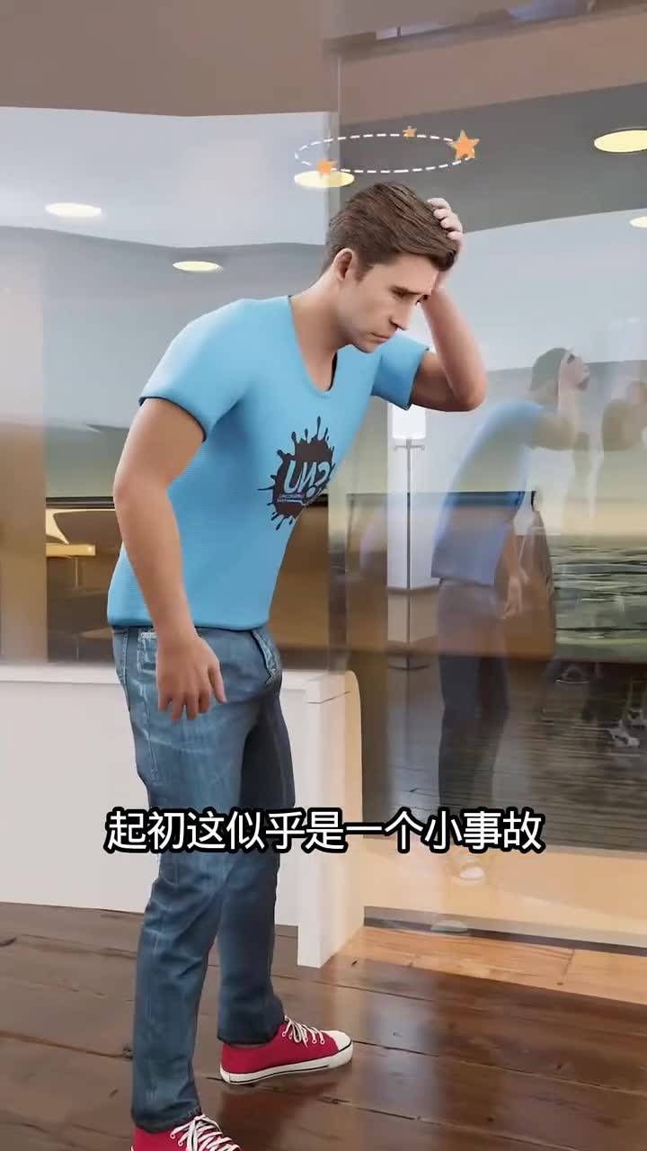 一扇玻璃门如何改变他的生活