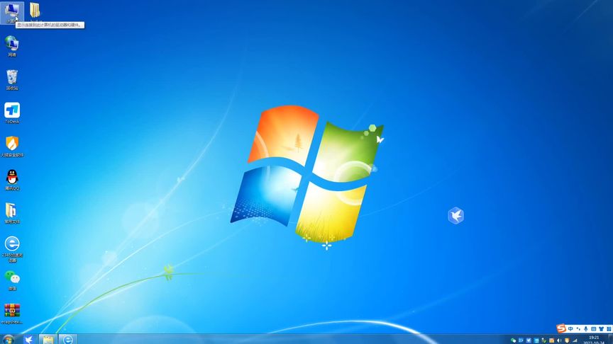 系统找不到摄像头图标可以下载ecap软件即可,win7及10通用#电脑
