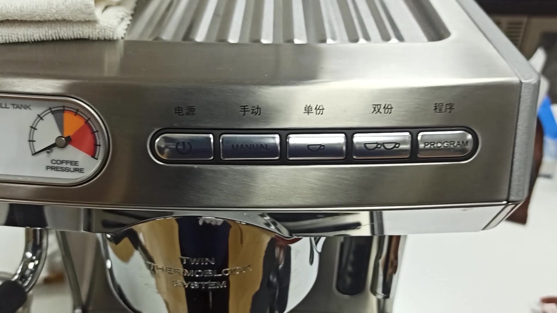 惠家KD-270S咖啡机加惠家ZD-17N磨豆机开机视频