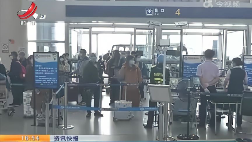 今年免征公共交通运输服务增值税