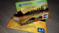 为什么一家银行最多只能办两张银行卡? 今天可算知道了