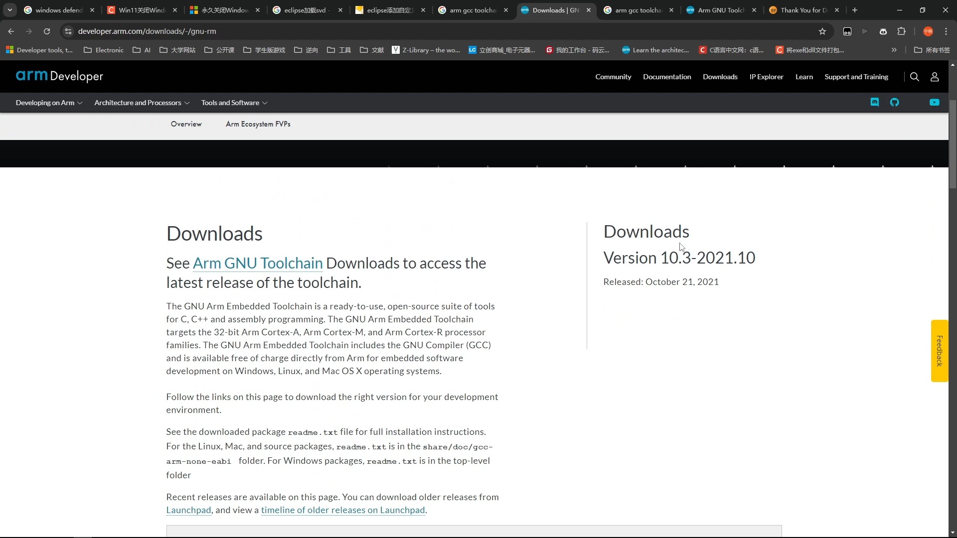 【HAL&Eclipse&Makefile】工具链配置用Eclipse代替Keil提高编译/...