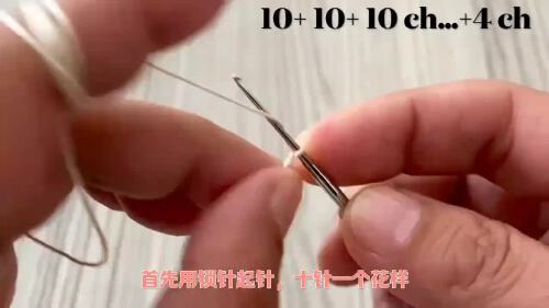 简单不失漂亮的滴水针花样编织教程,从上往下编织毛衣美美哒
