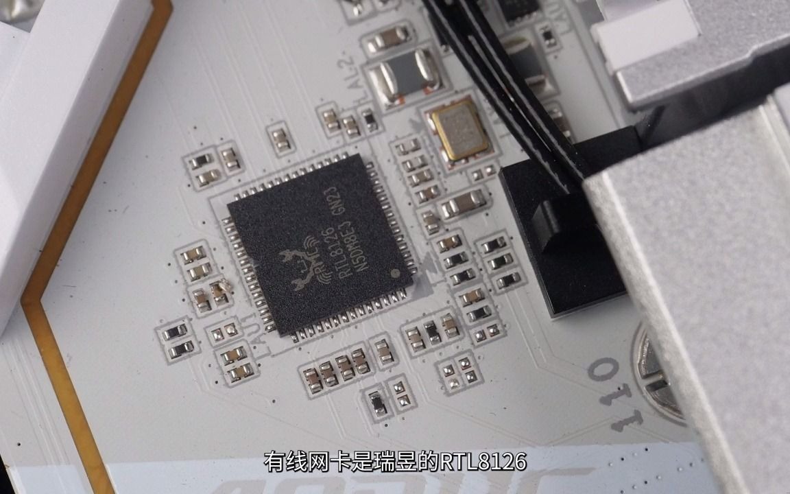 6_焕然一新的升级,技嘉Z790 AORUS PRO X(冰雕X)主板评测 #主板 #...