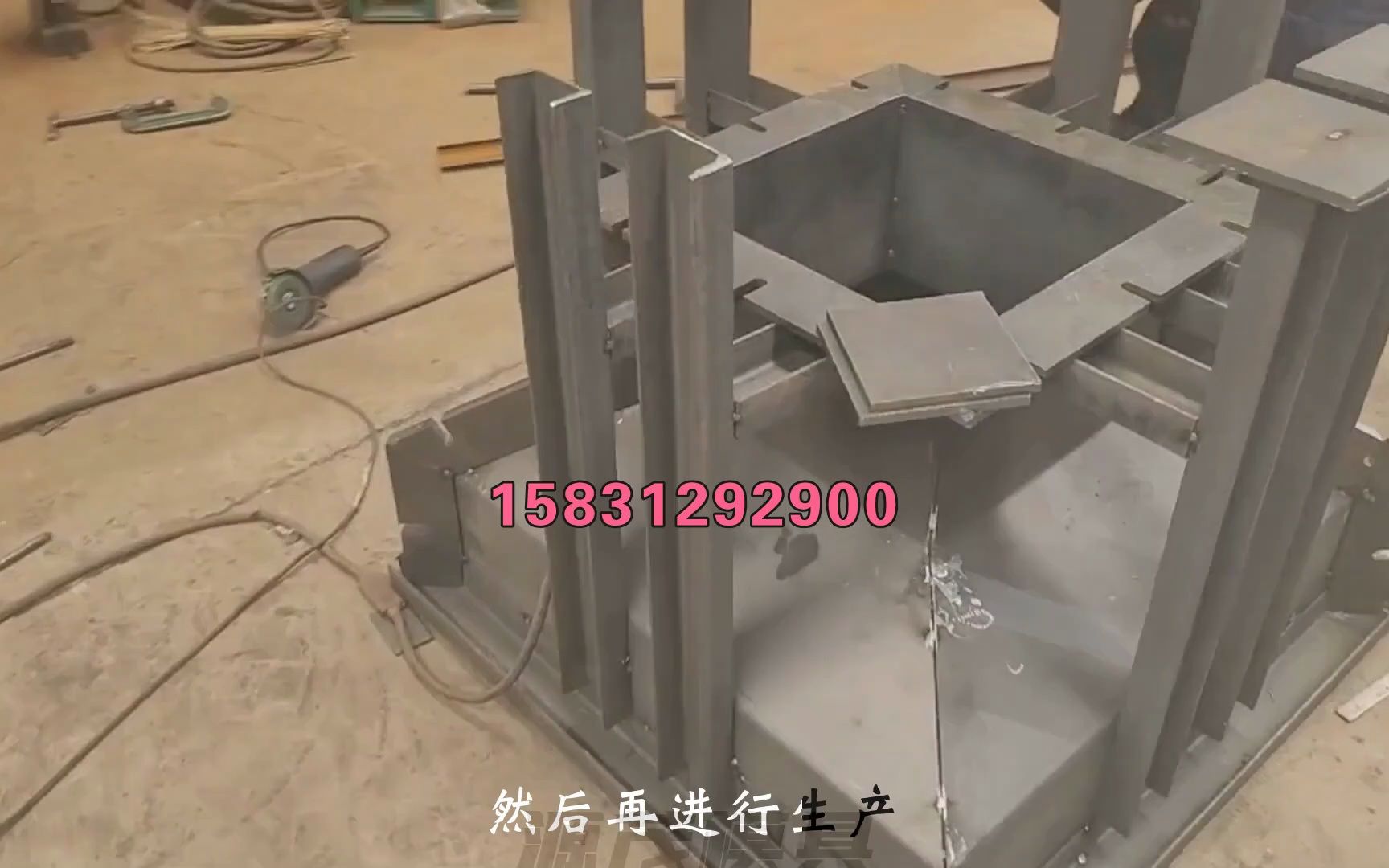 预制钢构基础墩模具 源茂混凝土浇筑水泥承重基础墩模具