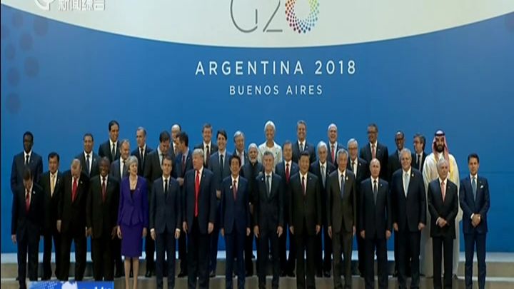 G20峰会正式开幕!领导人拍摄“全家福”,两天会议讨论三大议题