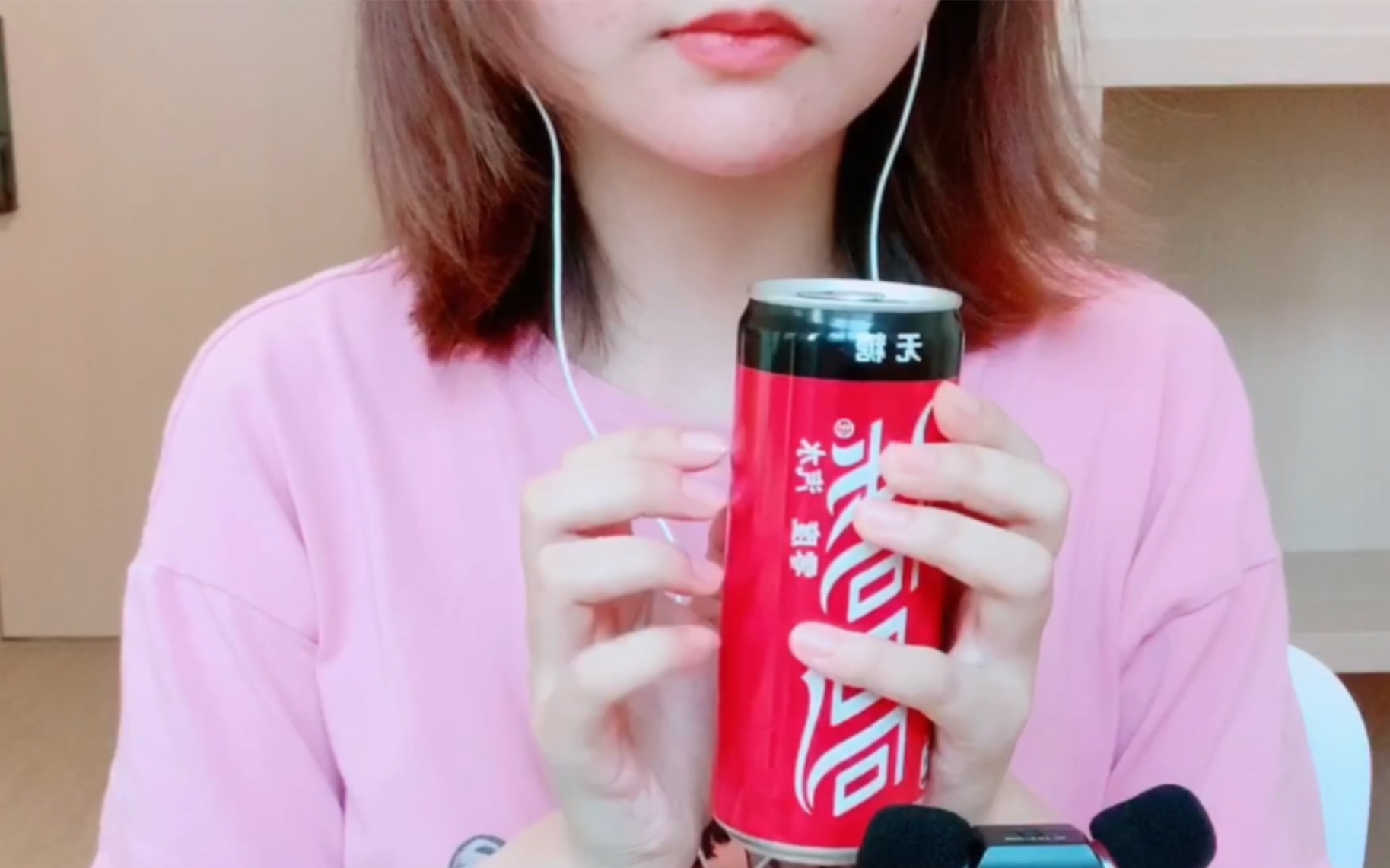 【咚咚锵】无人声倒可乐汽水 解压