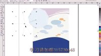 CDR教程 CDR 插画的制作