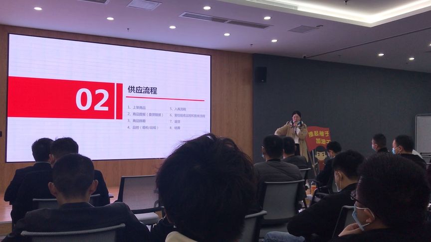 多多买菜便民平台,市场前景如何,靠谱吗?