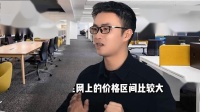 闲鱼卖货攻略,闲鱼浏览量和曝光量的区别