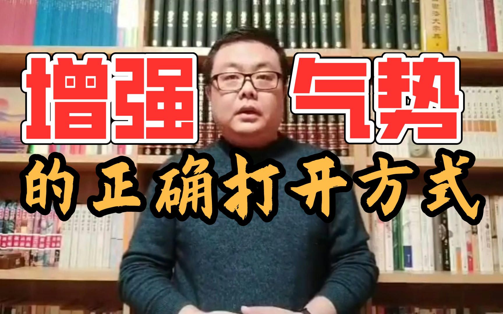 语言文字运用5: 语言的力量,其实来自逻辑的力量