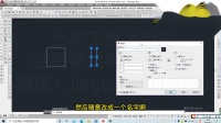 空间大跨钢结构基础课程1-CAD三维建模方法-土木工程大明白