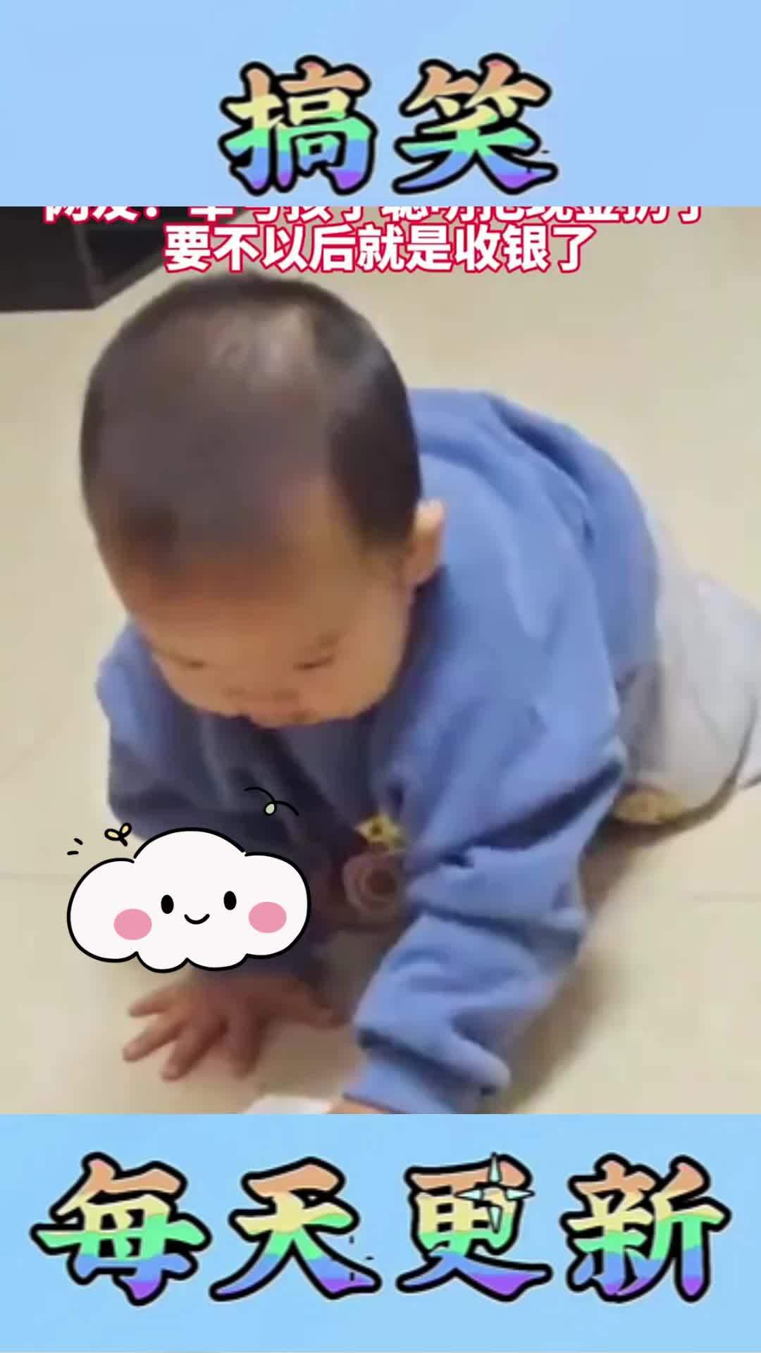 小孩有钱不要,只要计算器