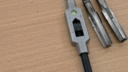 自行车牙盘曲柄脚踏孔滑丝修复-wegmir新型曲柄腿滑丝修复工具