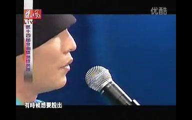 【周杰伦】周杰伦金曲奖串烧,无与伦比的现场!