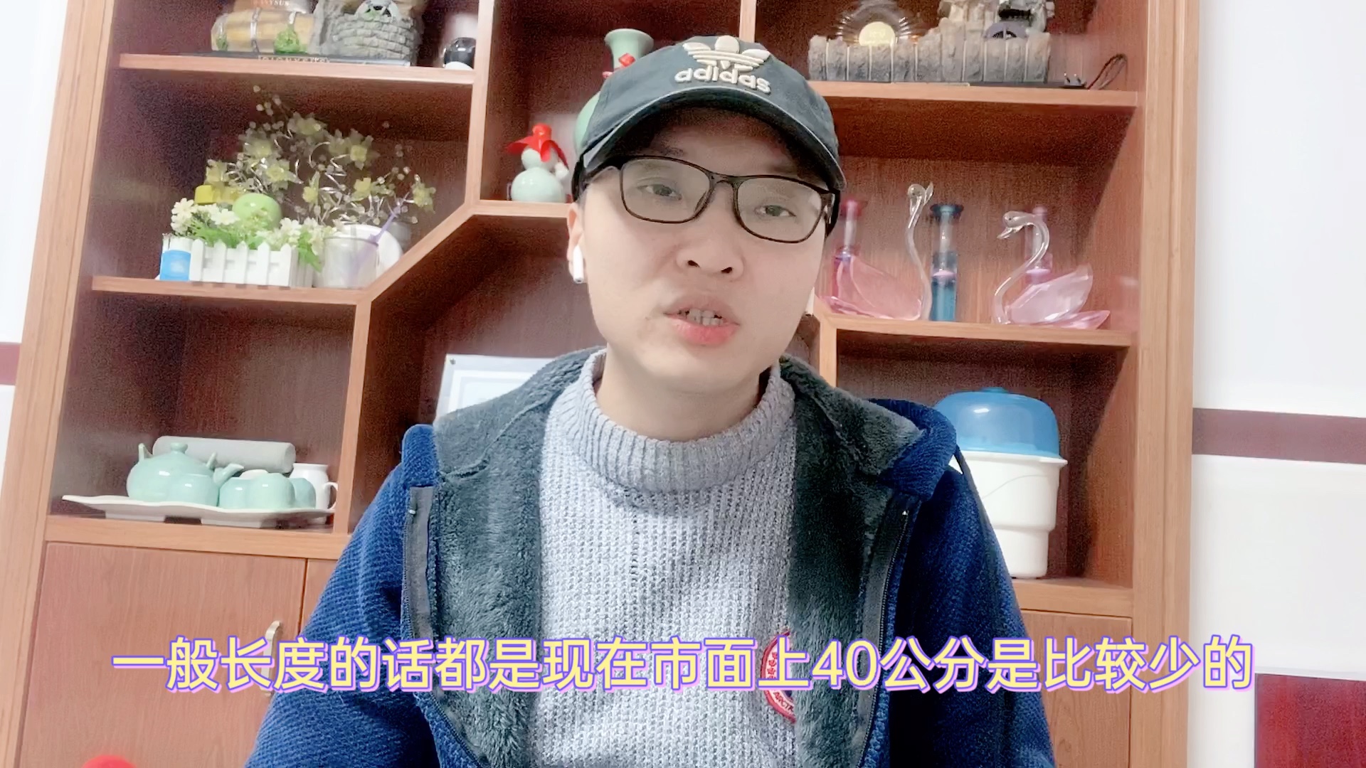 珍珠颗粒和项链点位大小和价格关系,如何从这点鉴别珍珠是否作假
