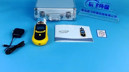 青岛辰飞CF-CY2X泵吸式复合气体检测仪 可以检测氧气可燃气...