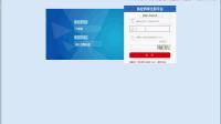 执业药师注册教学视频 - 修改
