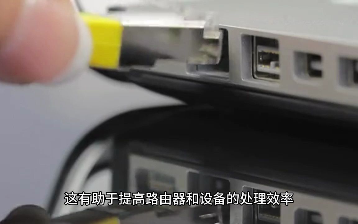 描述IPv6协议的特点和与IPv4的区别。