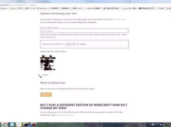 【我的世界|Minecraft|零基础教程】鬼鬼教你如何修改更换皮肤·新