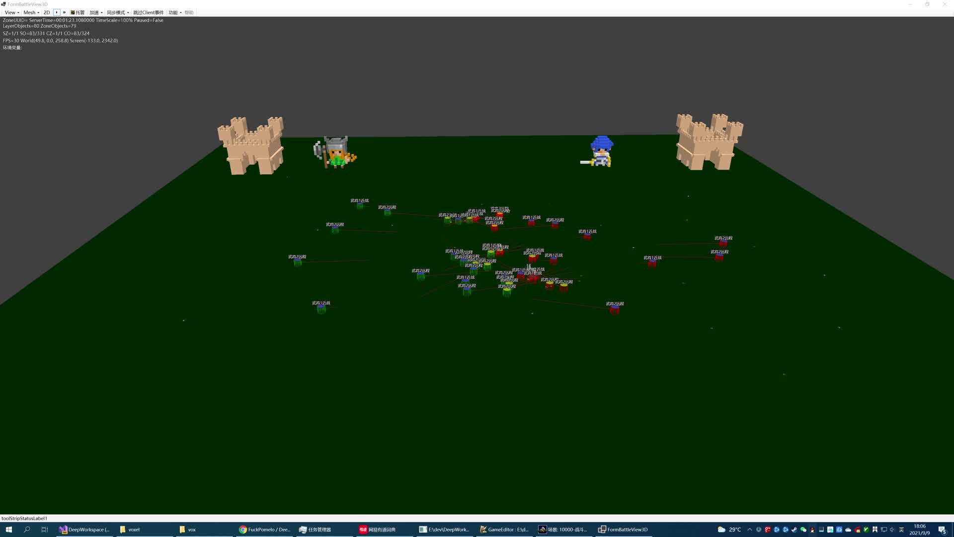 《编辑器》Magicavoxel Battle Demo