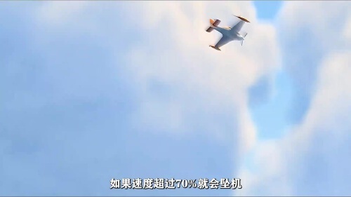 农用飞机转行当起消防员,它放弃荣誉拯救无数人《飞机总动员2》