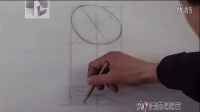 斜面圆柱的画法,如何画斜面圆柱的形体,素描入门课程