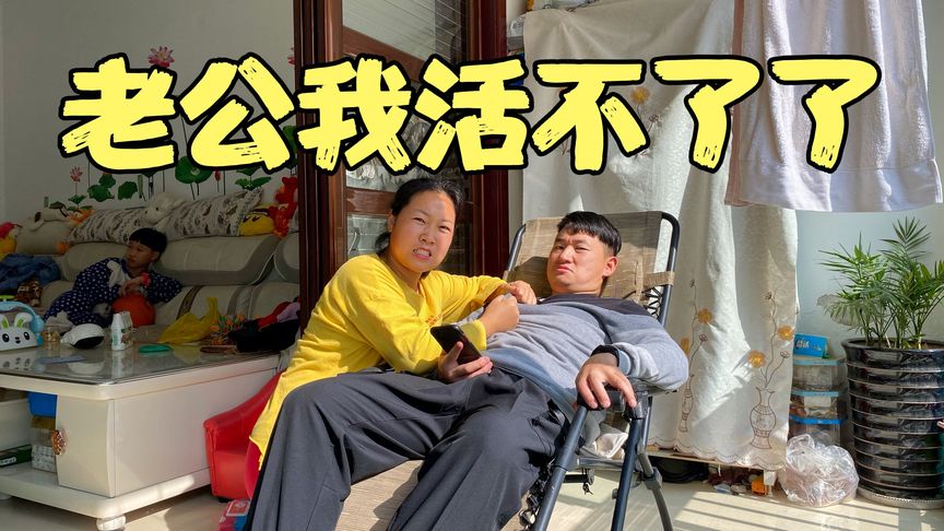 10岁女儿写作文我的妈妈,妈妈看了后差点被气死,到底写了什么?