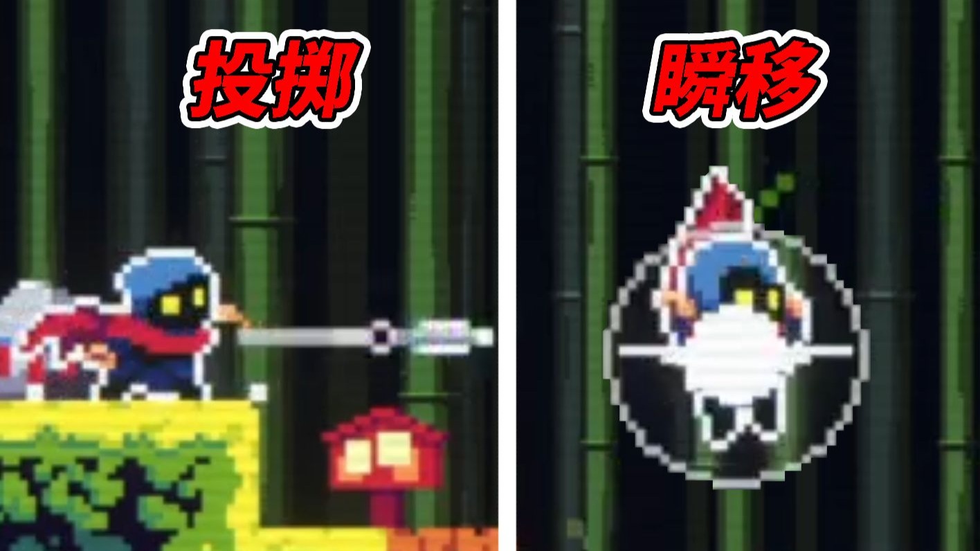 国产飞雷神模拟器有多难,火影四代目来都无法通关!_游戏热门视频