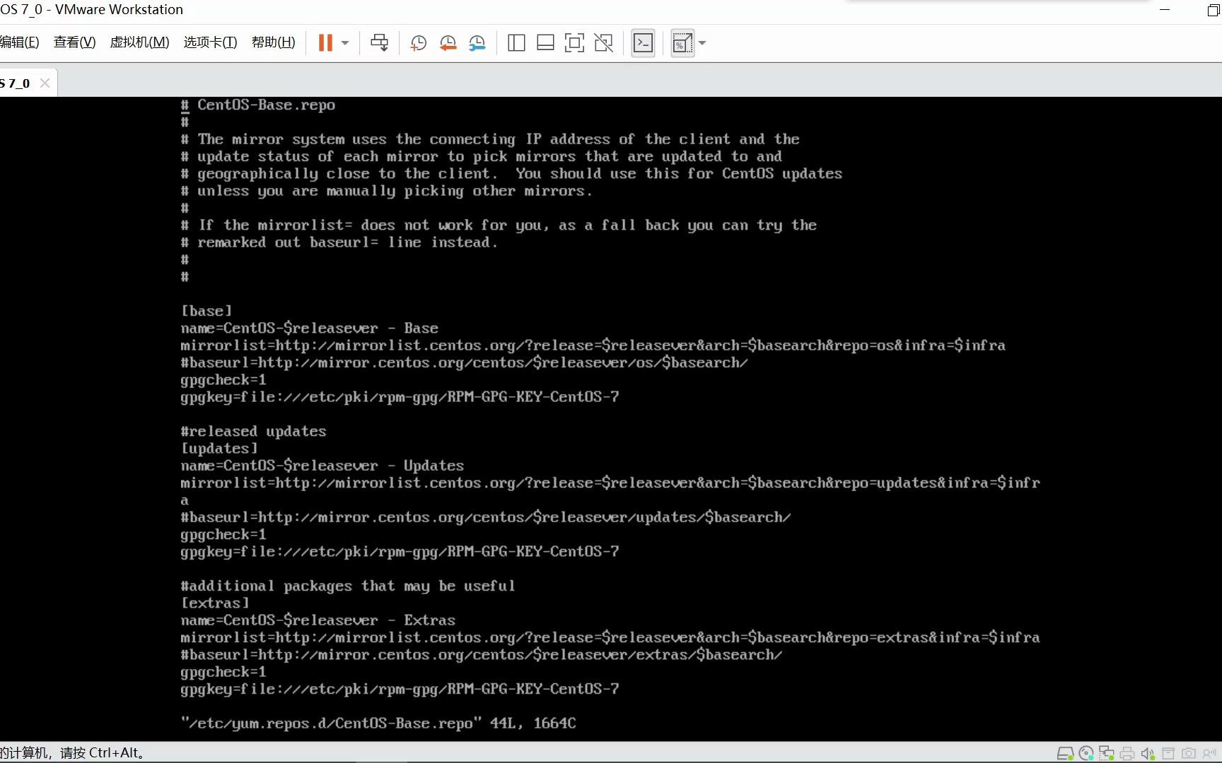 讲解CentOS7挂载及IP配置