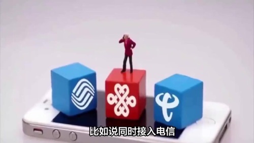 软路由器是干什么用的?