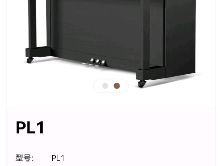 要说卖钢琴,谁比我便宜?