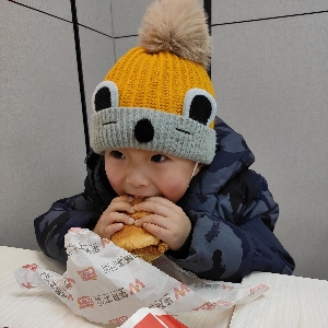 aiowang 