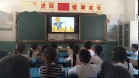 小学综合实践_三四五六年级_考察探究活动2.跟着节气去探究-侯老师_...