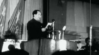 历史上的今天丨1949年10月9日，政协第一届第一次会议在北京举行
