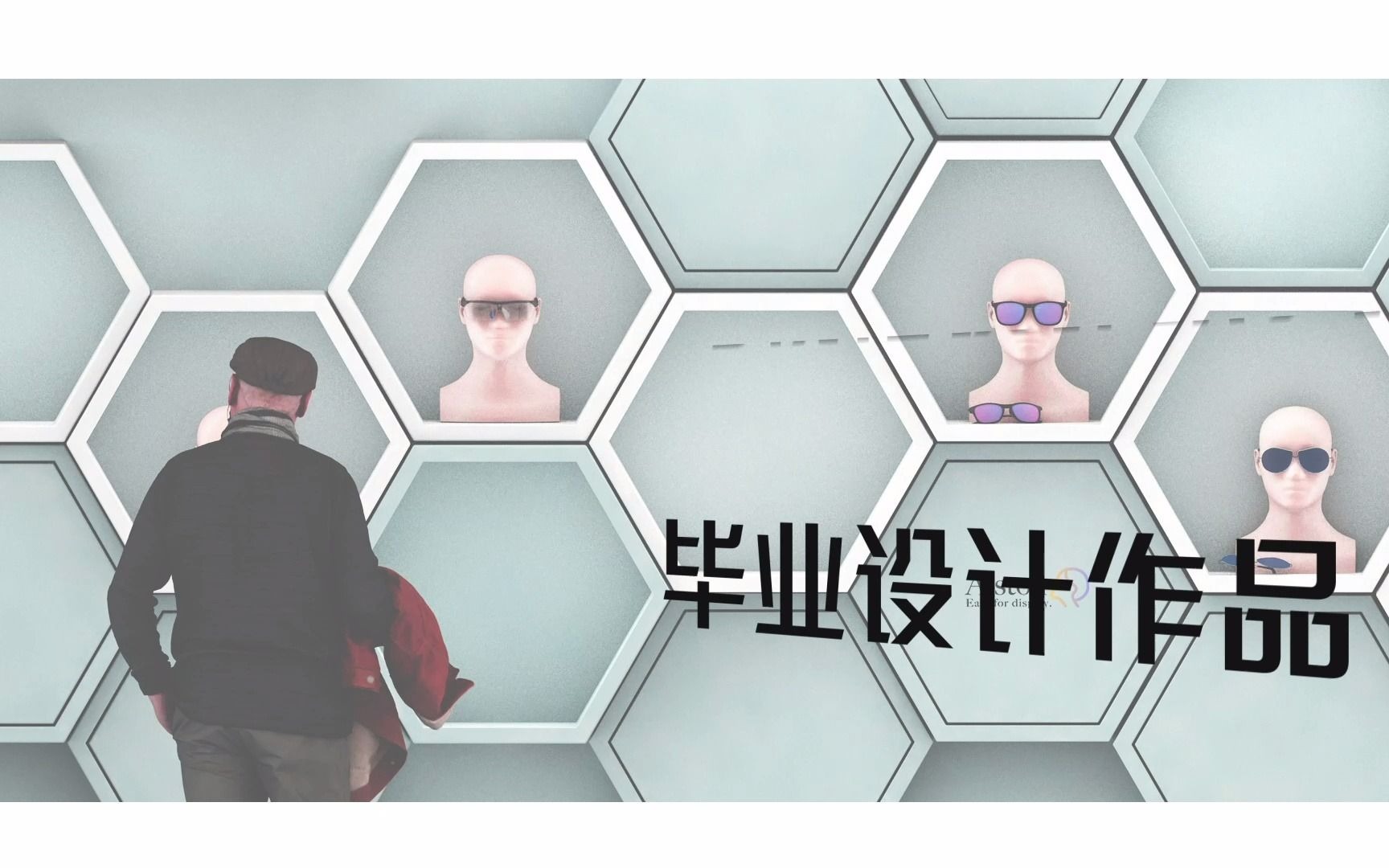 毕业设计|Call Me Alston!Python+树莓派实现可视化,不愿再PY!(但是还...