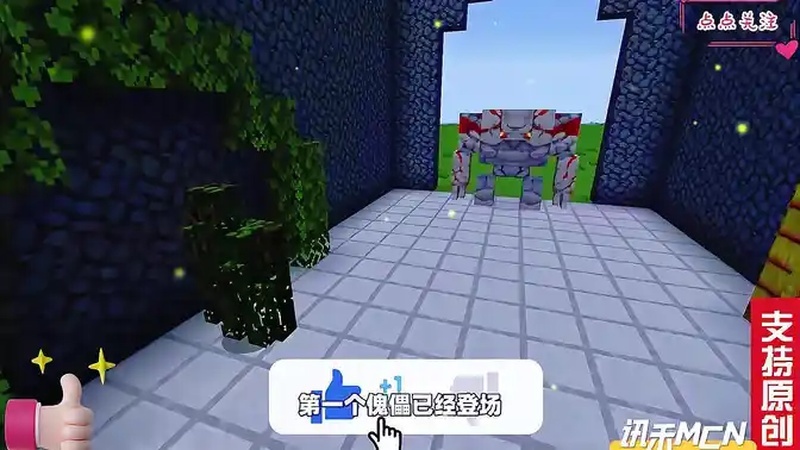 我的世界:红石傀儡VS所有不同材质的傀儡,谁能赢