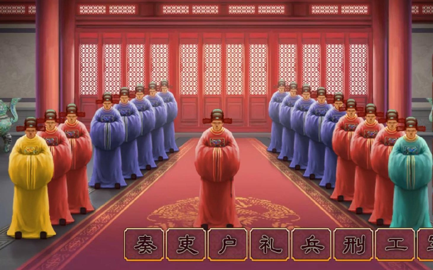 【太原杨树】合集《皇帝成长计划2 一代帝王养成记》2017.04