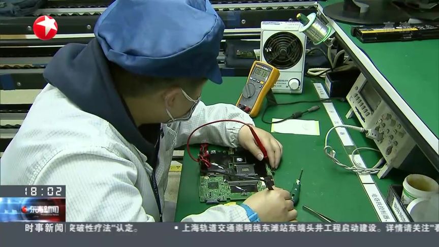 财政部:《政府采购信息发布管理办法》公布