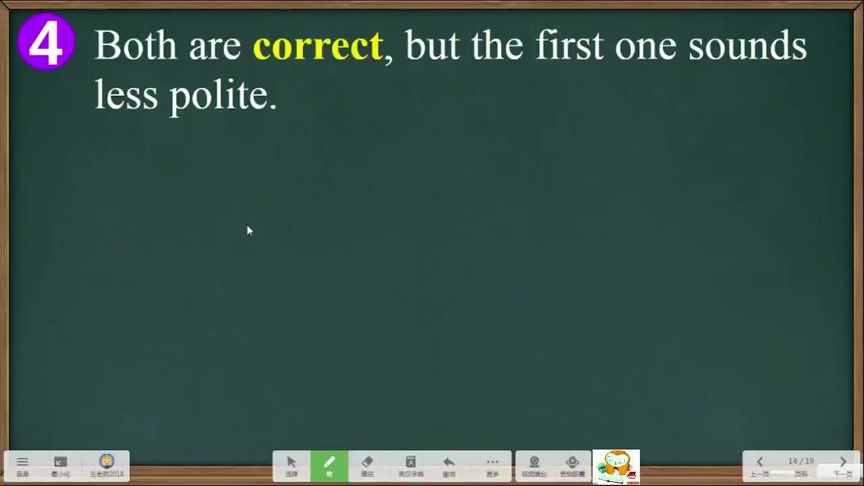 correct的用法,你都说对了吗?
