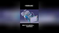 真空箱式氦检漏设备 氦气检漏设备 湖北锐诚真空科技有限公司