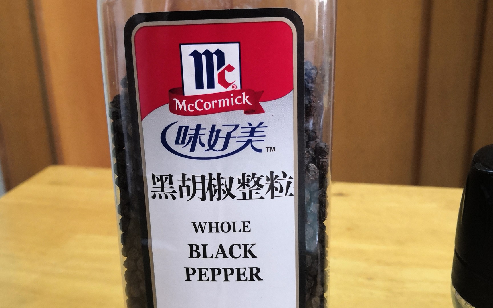 【味好美】88元450g大瓶的黑胡椒整粒比买28g的研磨瓶划来太多了～