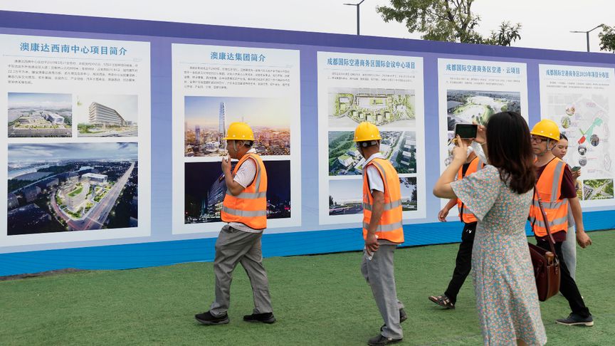 总投资434.9亿元8月成都一大批现代服务业重大项目集中开工