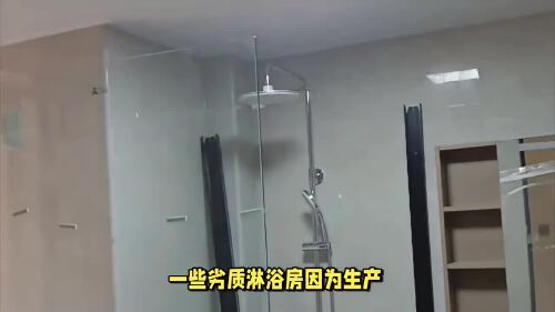 越来越多人放弃这5个卫生间设计,清洁麻烦,关键替代方案更好用
