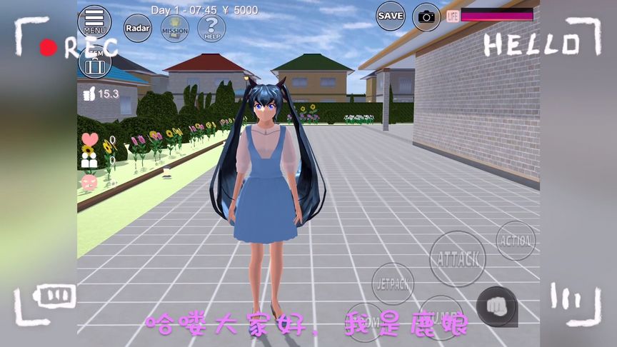 [鹿娘]奇怪的樱校彩蛋增加了