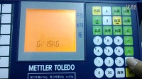 托利多3880电子秤标定视频教程