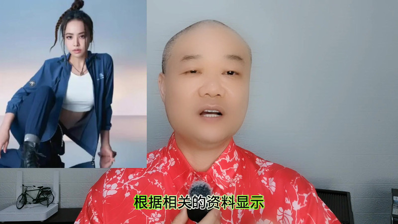 蔡依林演唱会:酒店被抢空了!