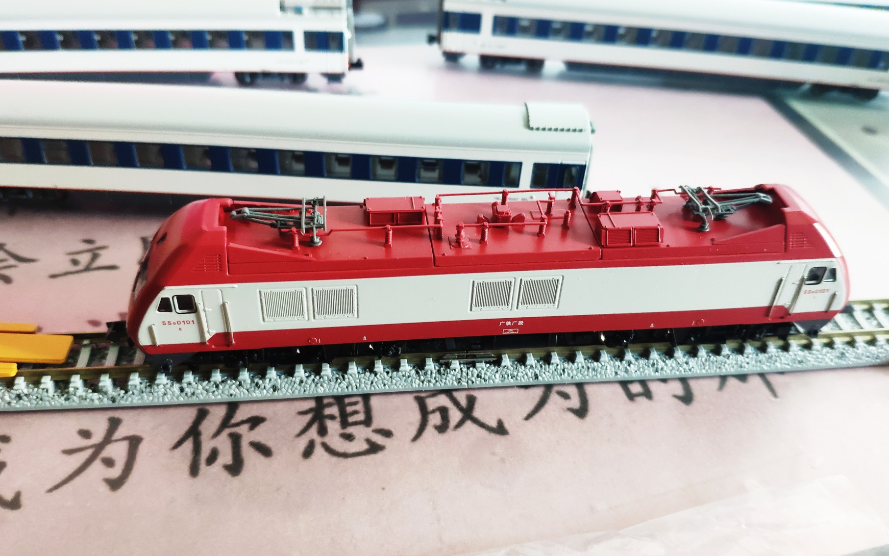 [模型开箱]T15次特快列车 微评测+拆解 SS9G×25T kunter
