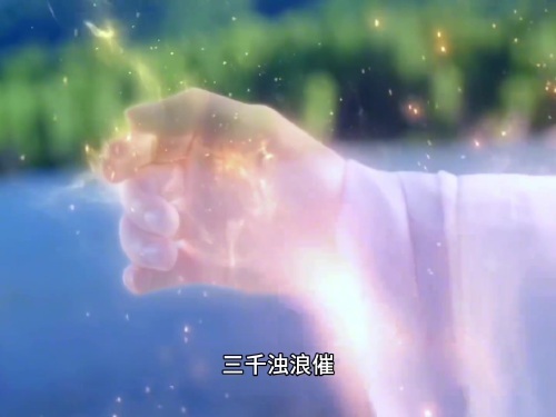 唐周殒命,应渊归位,颜淡又该何处何从