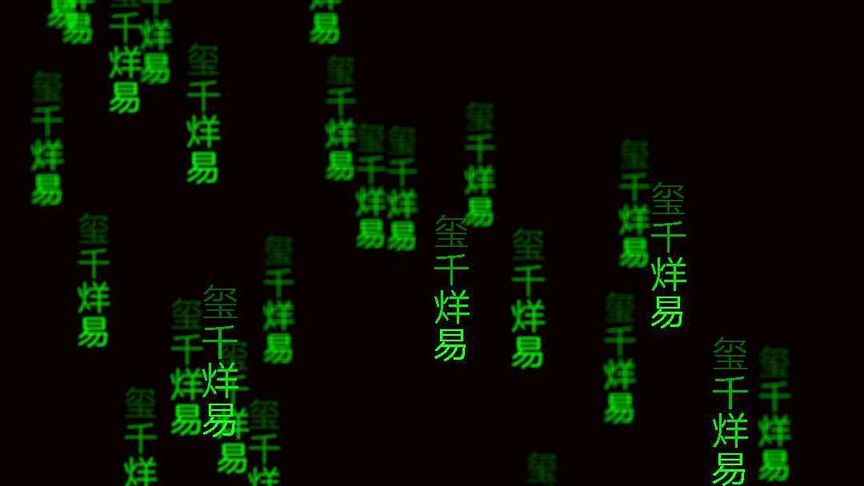 手机桌面秒变自己“名字代码”样式可随意定制!总有一款你喜欢的